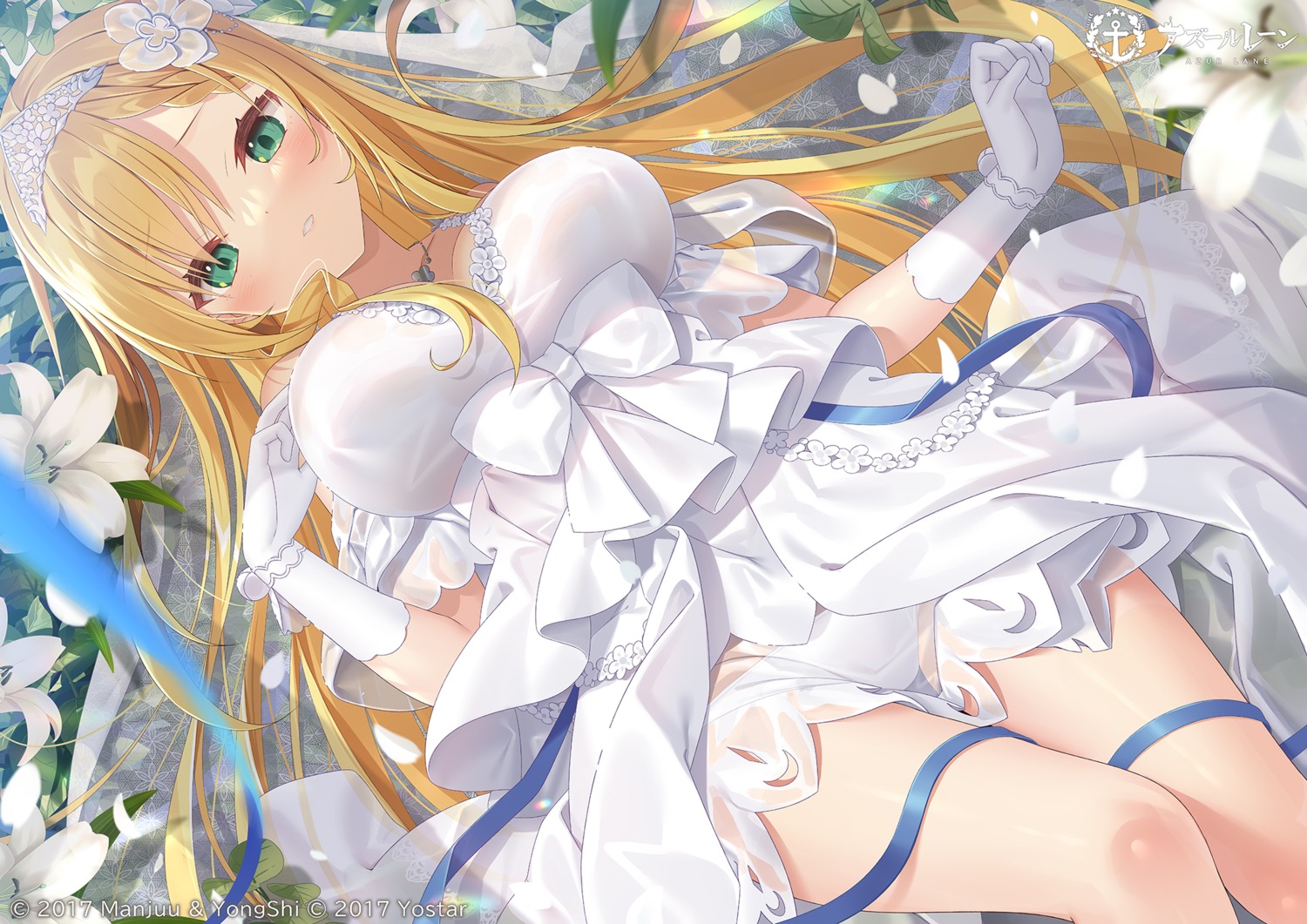 yano mitsuki azur lane forbin (azur lane) dress pantsu see through wedding dress | #1242556 ...